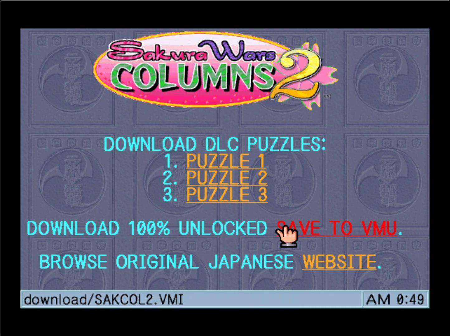 Fan Translation Patch For Hanagumi Taisen Columns 2 Released The Combat Revue Review